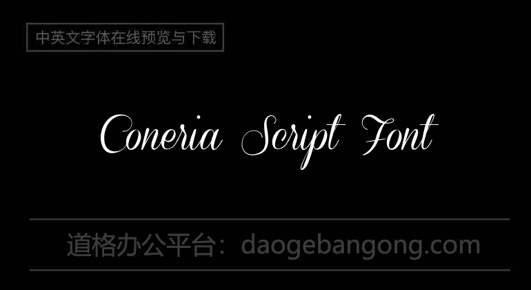 Coneria Script Font字体-英文字体免费字体下载在线转换-道格办公