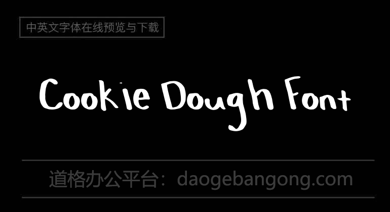 Cookie Dough Font字体-英文字体免费字体下载在线转换-道格办公