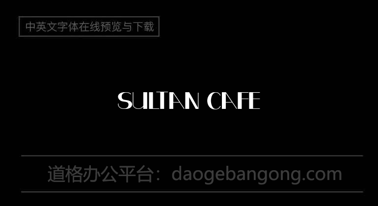 Sultan Cafe字体-M出品免费字体下载在线转换-道格办公