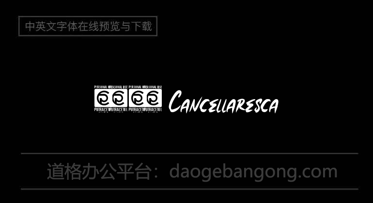 1610 Cancellaresca字体-GLC Foundry出品免费字体下载在线转换-道格办公