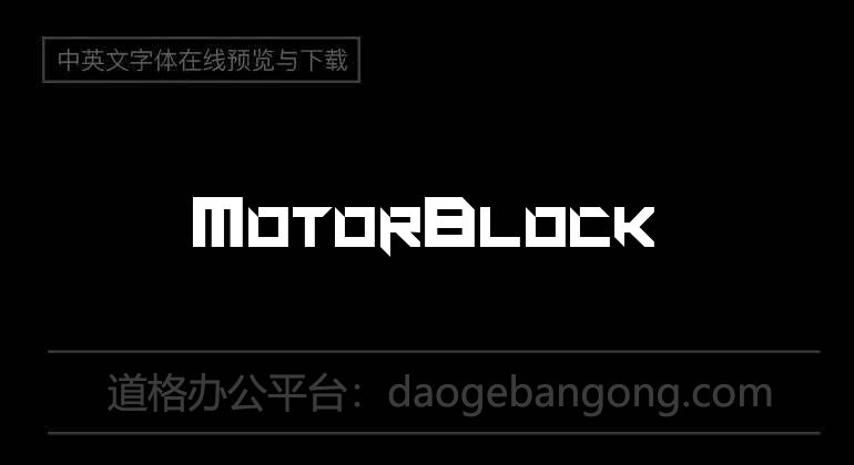 Motor Block字体-Ben Branum出品免费字体下载在线转换-道格办公