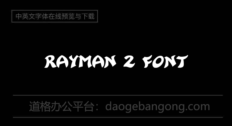 Rayman 2 Font字体-英文字体免费字体下载在线转换-道格办公
