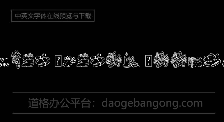 Christmas Season Doodle Font字体-英文字体免费字体下载在线转换-道格办公