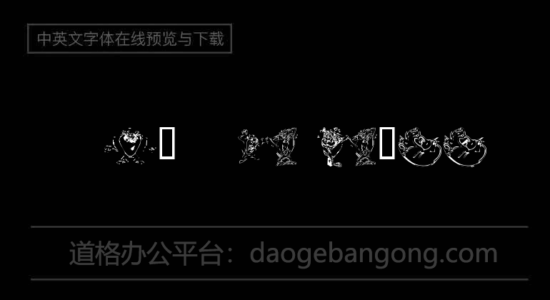 Taz the Devil字体-英文字体免费字体下载在线转换-道格办公