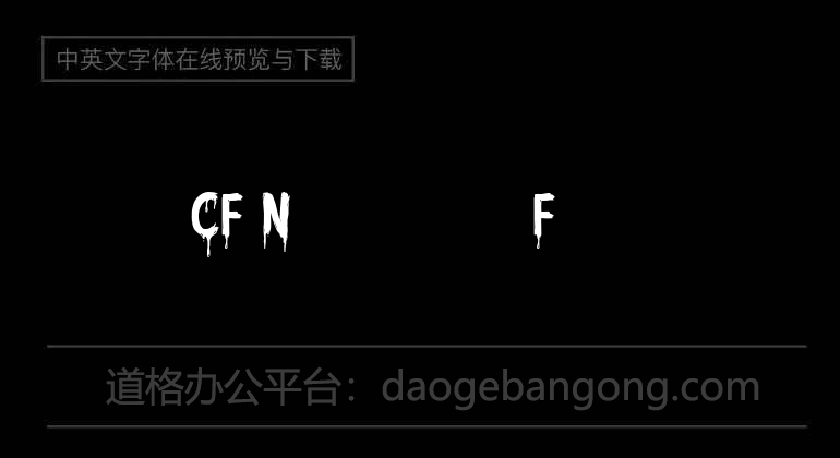 CF Nightmare Font字体-英文字体免费字体下载在线转换-道格办公