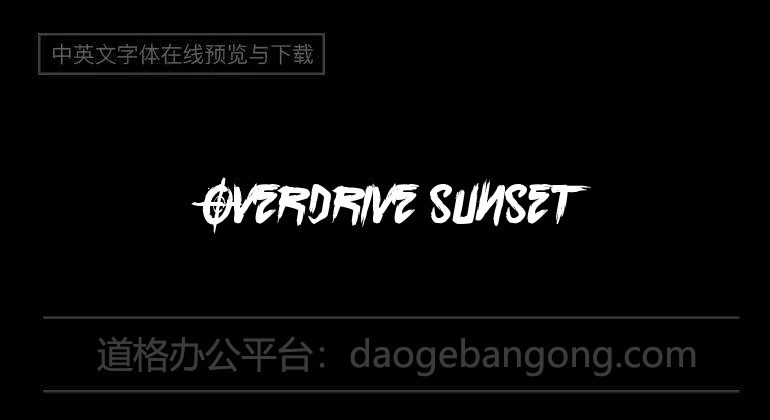 Overdrive Sunset字体-NALGames出品免费字体下载在线转换-道格办公