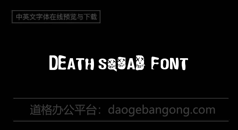 Death Squad Font字体-英文字體免费字体下载在线转换-道格办公