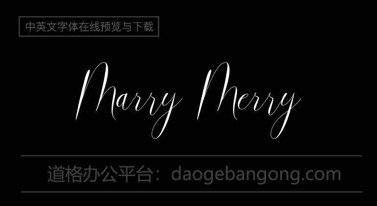 Marry Merry字体-英文字体免费字体下载在线转换-道格办公