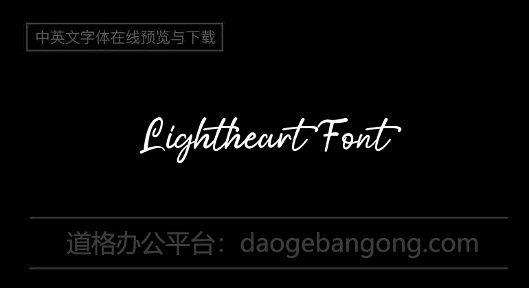 Lightheart Font字体-英文字体免费字体下载在线转换-道格办公