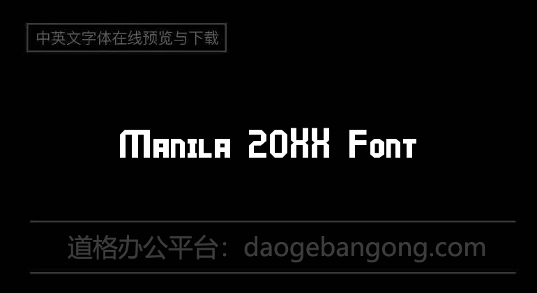 Manila 20XX Font字体-英文字体免费字体下载在线转换-道格办公