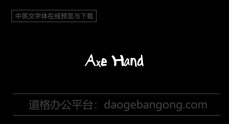 Axe Hand字体-Amda Selkton出品免费字体下载在线转换-道格办公