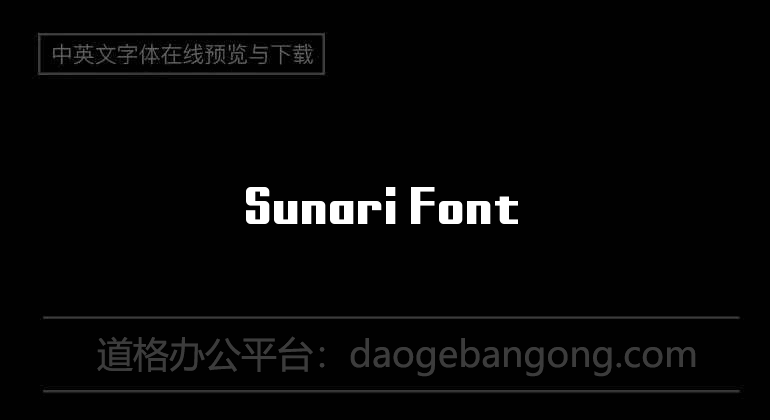 Sunari Font字体-英文字体免费字体下载在线转换-道格办公