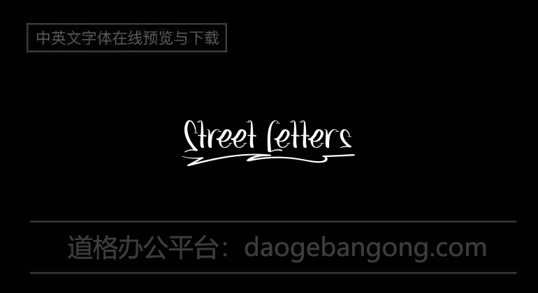 Street Letters字体-英文字体免费字体下载在线转换-道格办公