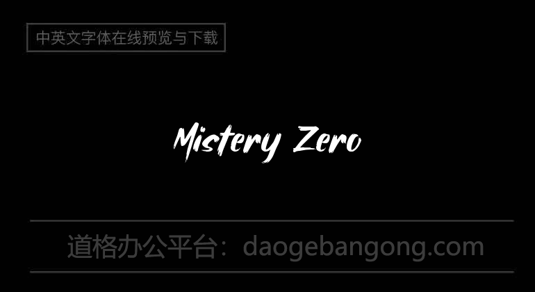 Mistery Zero字体-英文字体免费字体下载在线转换-道格办公