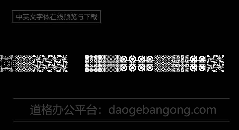 Seamless Patterns Font字体-英文字体免费字体下载在线转换-道格办公