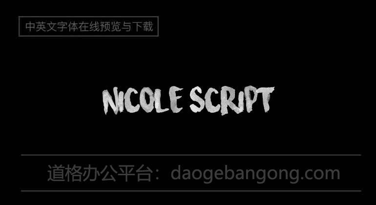Nicole Script字体-英文字体免费字体下载在线转换-道格办公