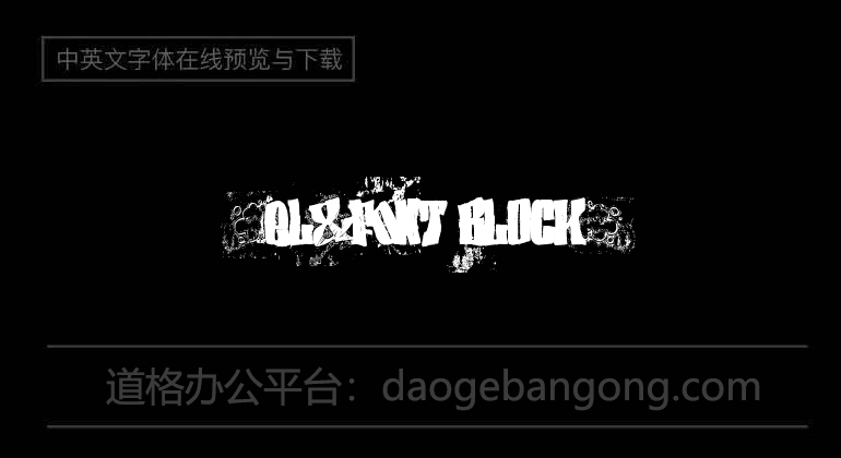 (el&font BLOCK)字体-J出品免费字体下载在线转换-道格办公