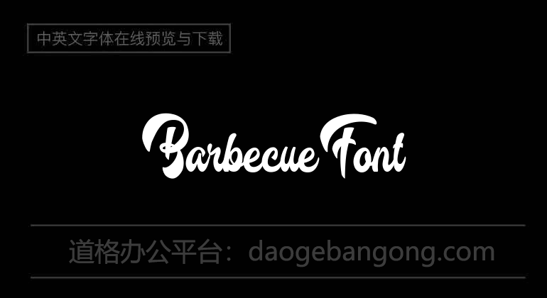 Barbecue Font字体-英文字体免费字体下载在线转换-道格办公