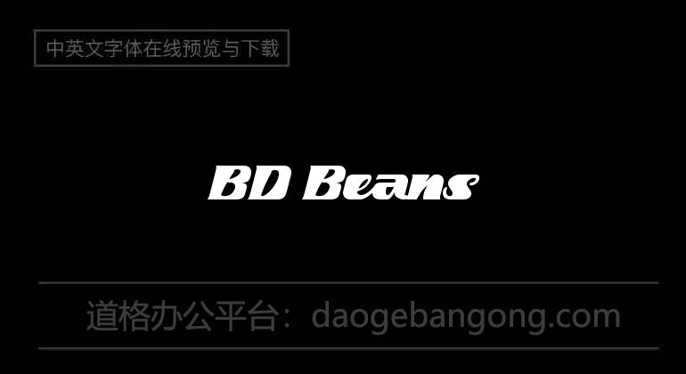 BD Beans字体-英文字体免费字体下载在线转换-道格办公