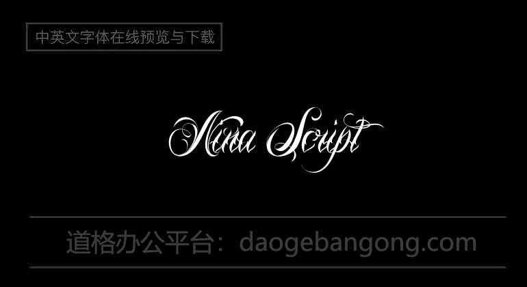 Nina Script字体-M出品免费字体下载在线转换-道格办公