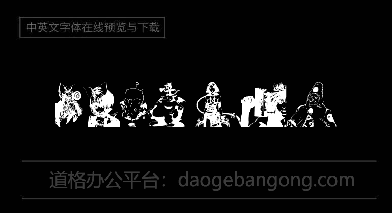 Bump Pad字体-Imagex出品免费字体下载在线转换-道格办公