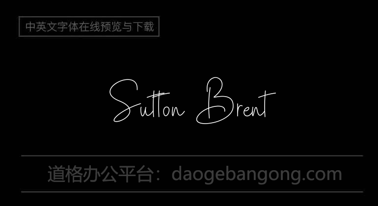 Sutton Brent字体-英文字体免费字体下载在线转换-道格办公