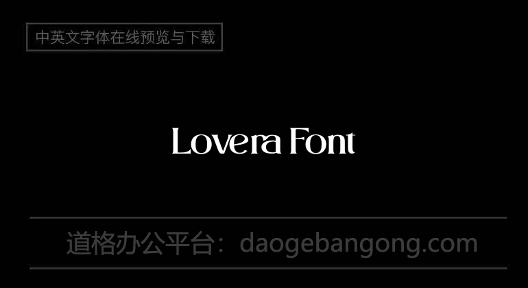 Lovera Font字体-英文字体免费字体下载在线转换-道格办公