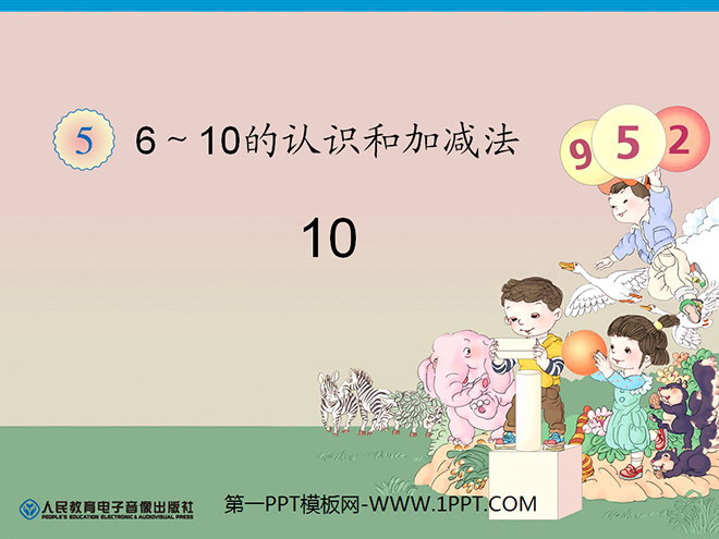  10 Understanding 6 10 Understanding And Addition And Subtraction PPT 